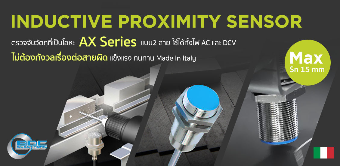 Inductive Proximity Sensor - บริษัท แสงชัยมิเตอร์ จำกัด