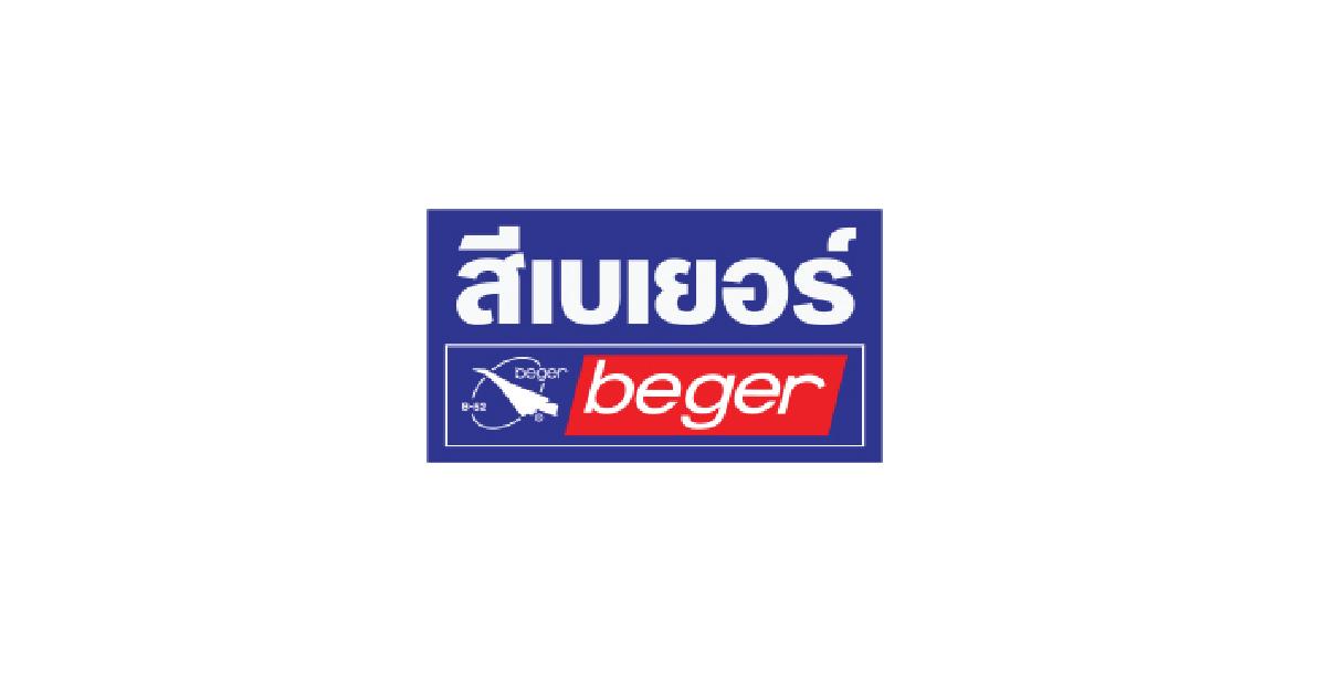 BEGER - บริษัท แสงชัยมิเตอร์ จำกัด
