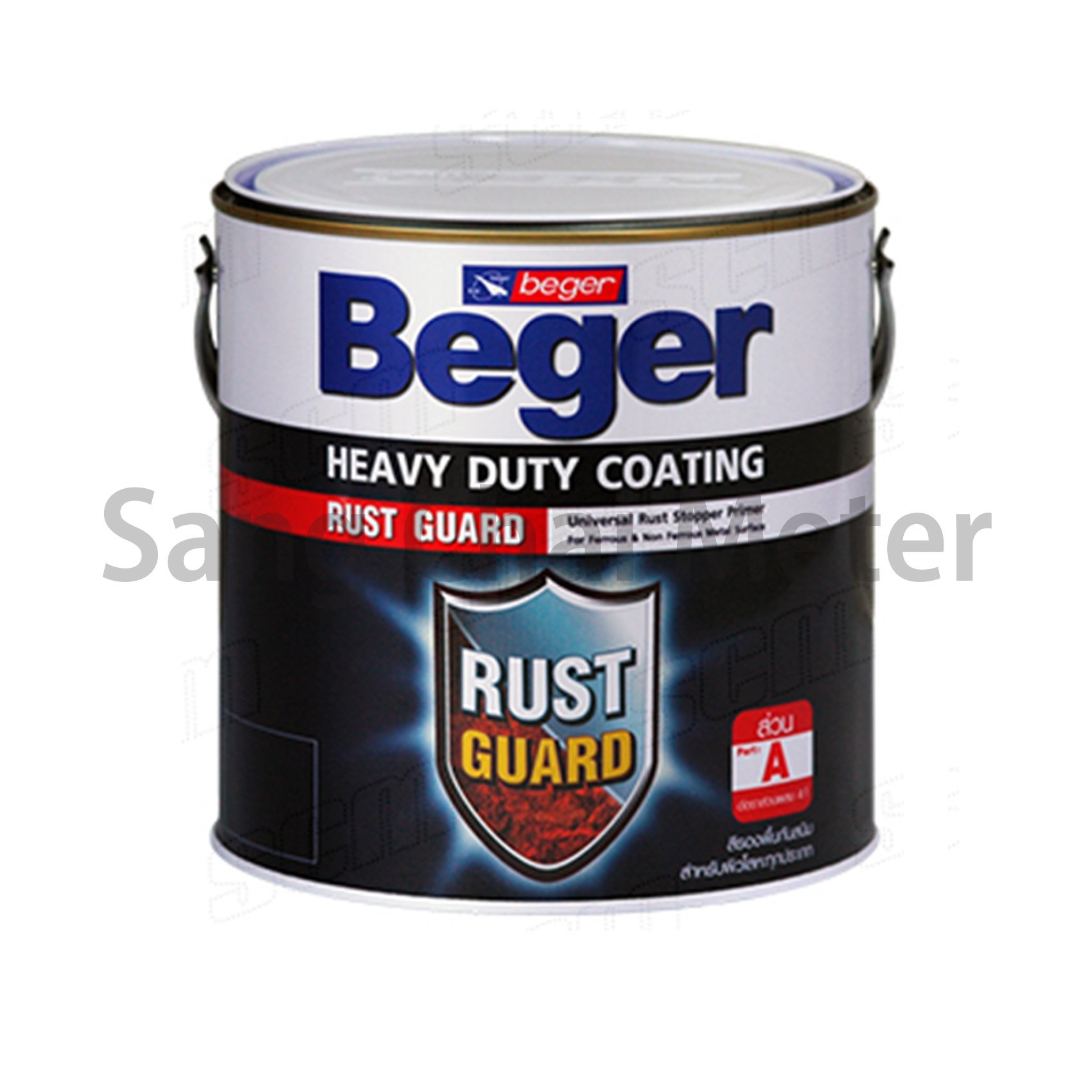 Beger Rust Guard - บริษัท แสงชัยมิเตอร์ จำกัด