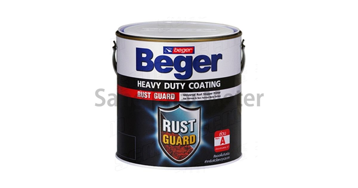 Beger Rust Guard - บริษัท แสงชัยมิเตอร์ จำกัด