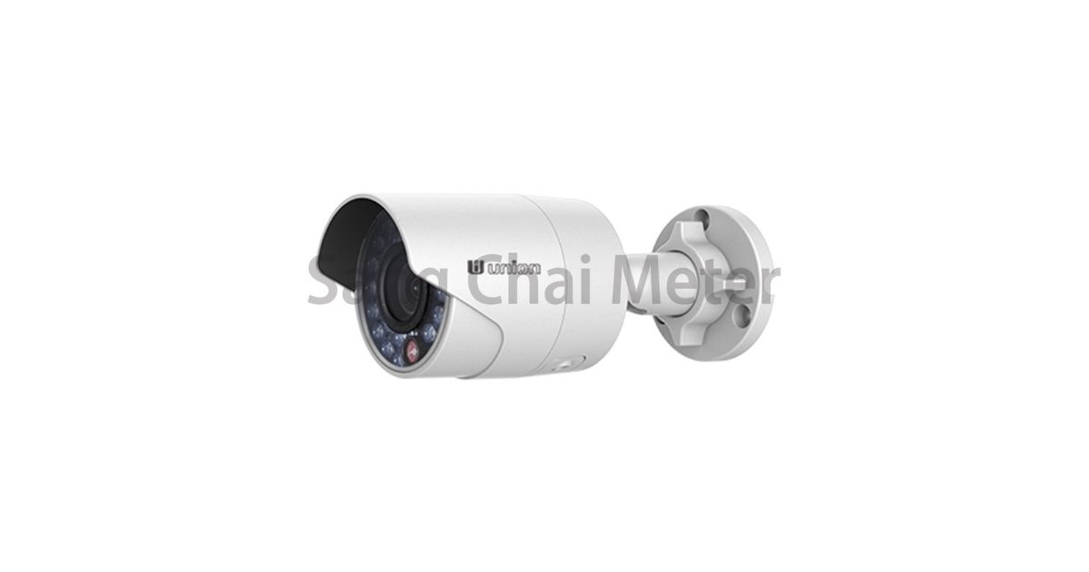 IP Network Camera - บริษัท แสงชัยมิเตอร์ จำกัด
