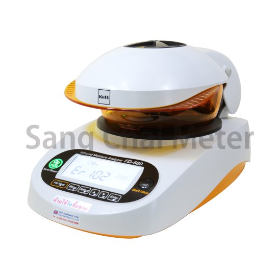 เครื่องวิเคราะห์ความชื้นด้วยระบบอินฟราเรด | Infrared Moisture Analyzer ...