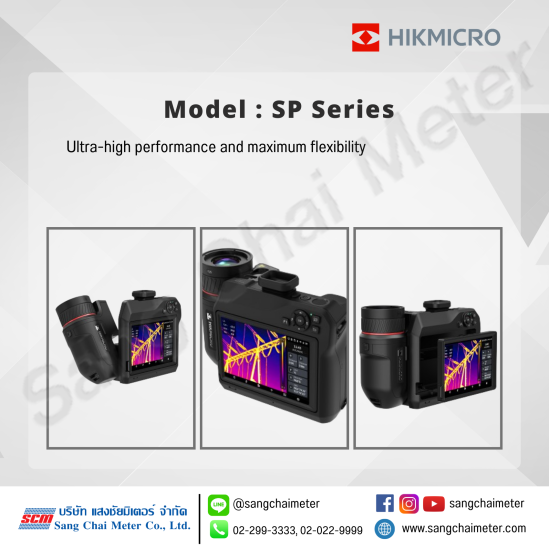 Handheld Thermal Camera - บริษัท แสงชัยมิเตอร์ จำกัด