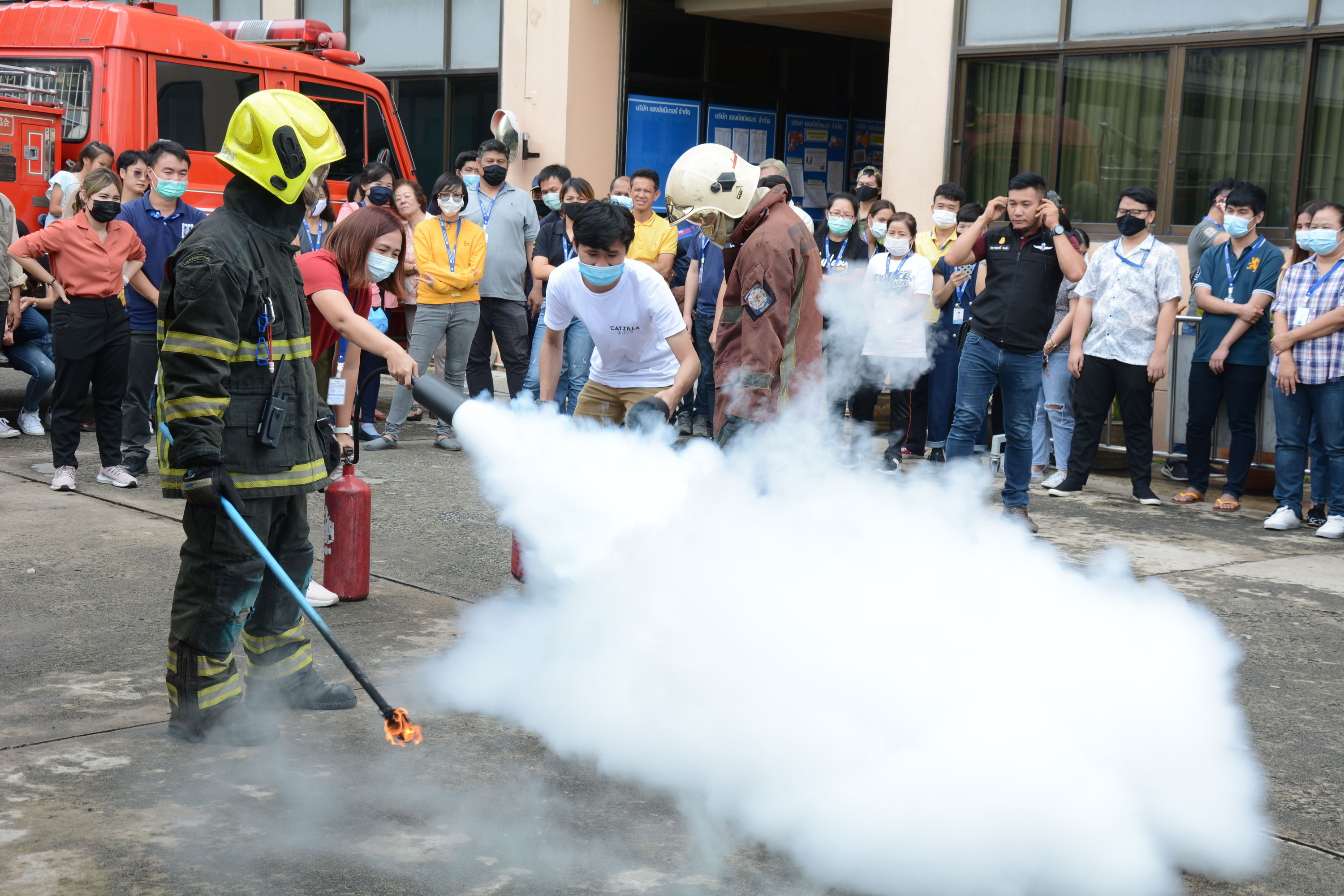 sang chai meter - บริษัท แสงชัยมิเตอร์ จำกัด