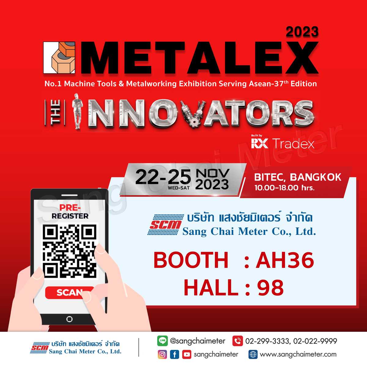 METALEX 2023 - บริษัท แสงชัยมิเตอร์ จำกัด