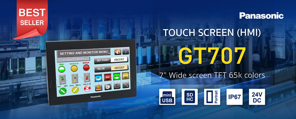 Touch Screen (HMI) รุ่น GT707 - บริษัท แสงชัยมิเตอร์ จำกัด