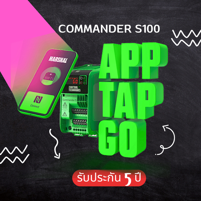 อินเวอร์เตอร์ น้องเล็ก! Micro AC Drive Commander S100 - บริษัท แสงชัย ...